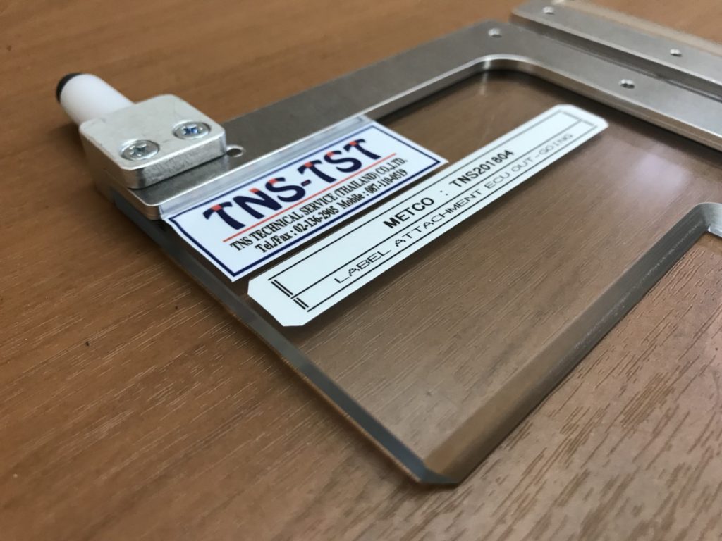 SUPPORT JIG – TNS TECHNICAL SERVICE (THAILAND) CO., LTD.
