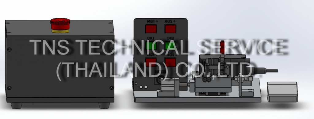 Fixture #2 – TNS TECHNICAL SERVICE (THAILAND) CO., LTD.